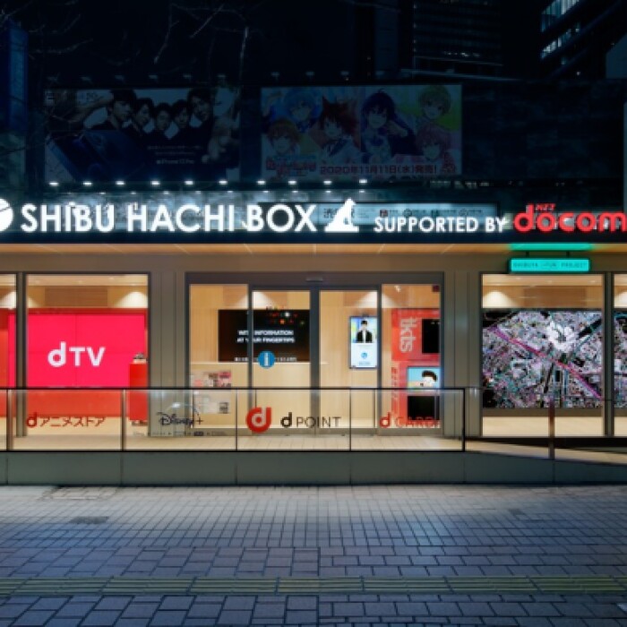 【ハチ公広場スポット紹介】SHIBU HACHI BOX | +FUNプロジェクトライブラリー一覧 | SHIBUYA +FUN PROJECT | 渋谷駅前エリアマネジメント協議会 | 一般 ...